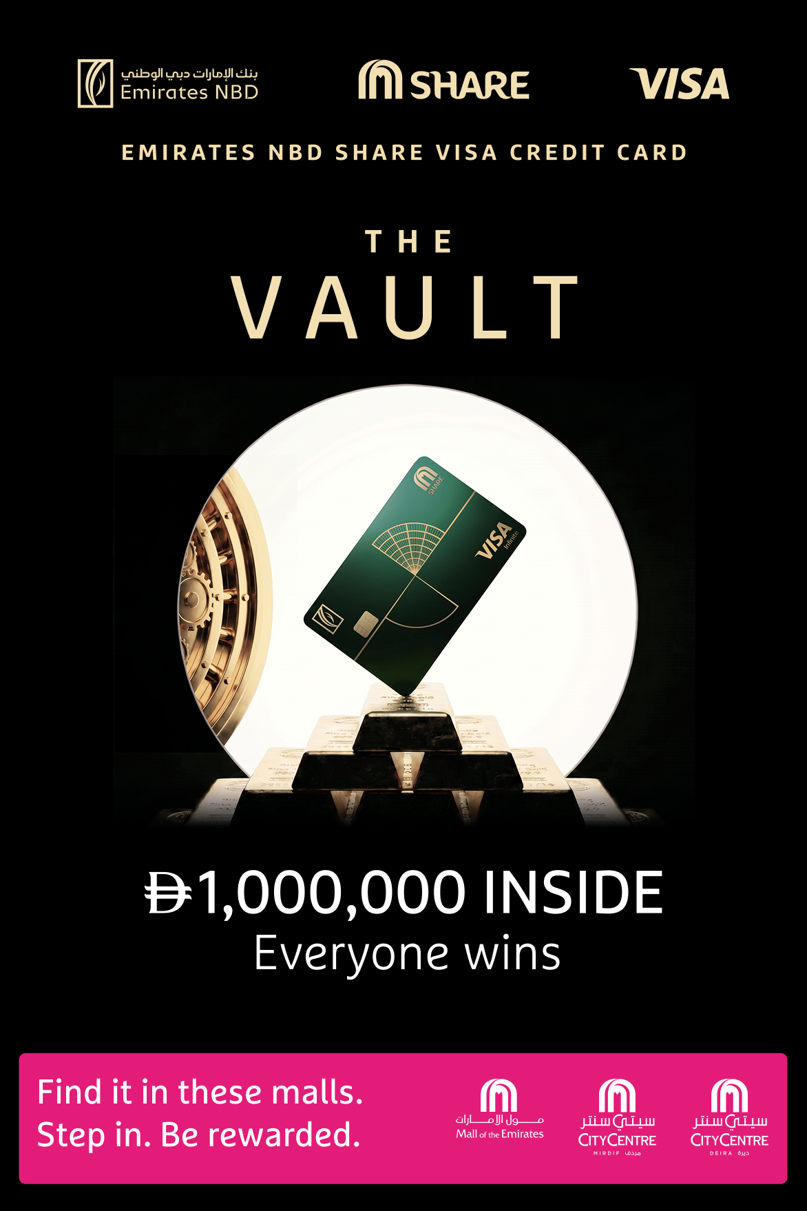 Vault_Launch-586x879 (1)